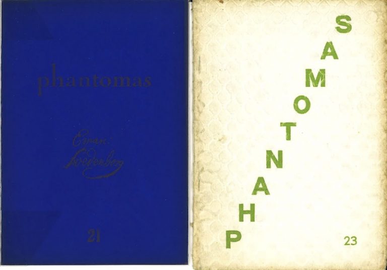 PHANTOMAS, - Galerie 1900 2000